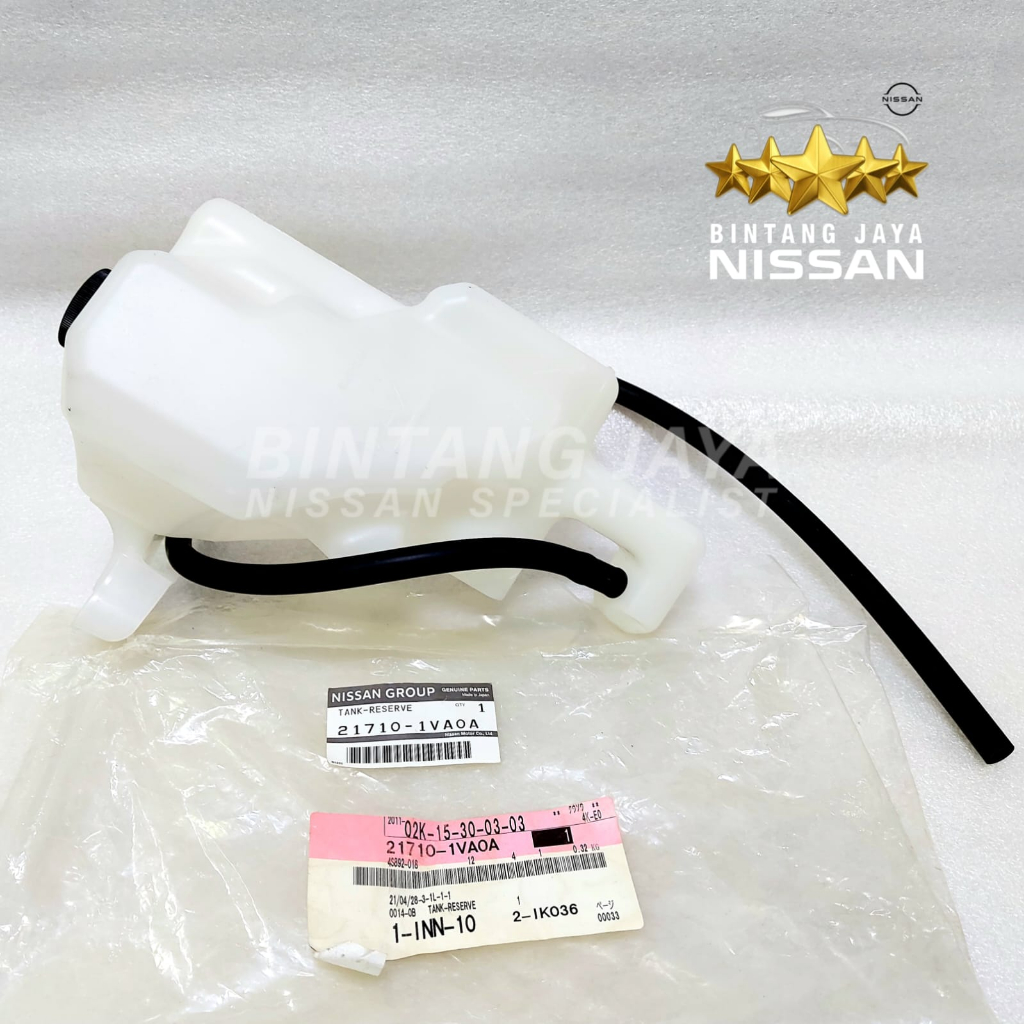 Jual Tabung Air Radiator Nissan Serena C26 Tank Reservoir Coolant ...