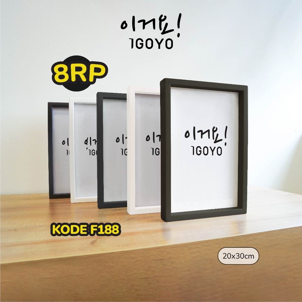 Jual Bingkai Foto IGOYO Ukuran 8RP (20x30cm) F188 Tebal 3cm Pigura ...