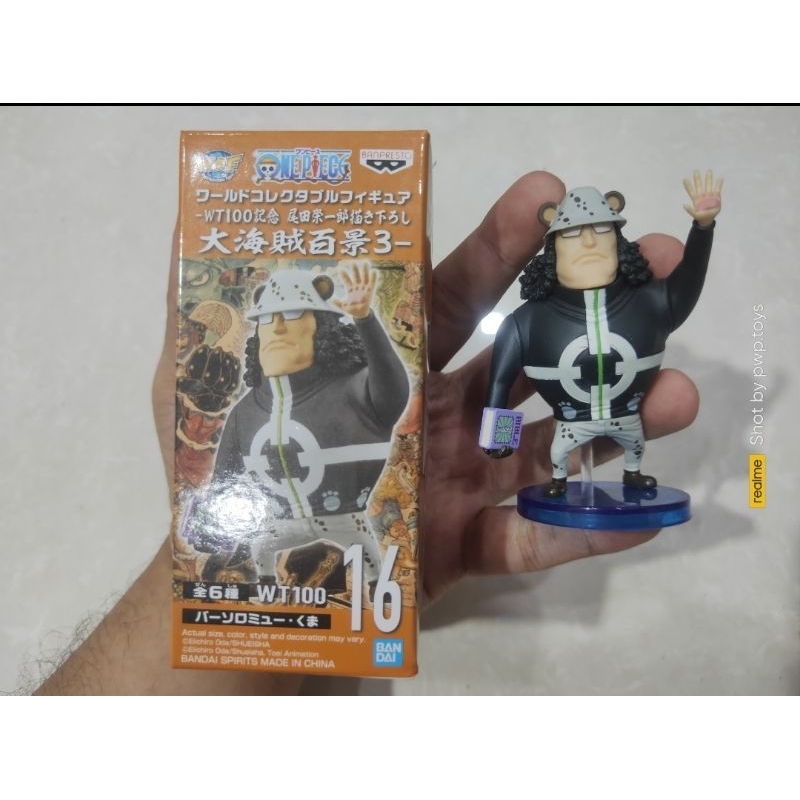 Jual WCF WT100 Kuma | Shopee Indonesia