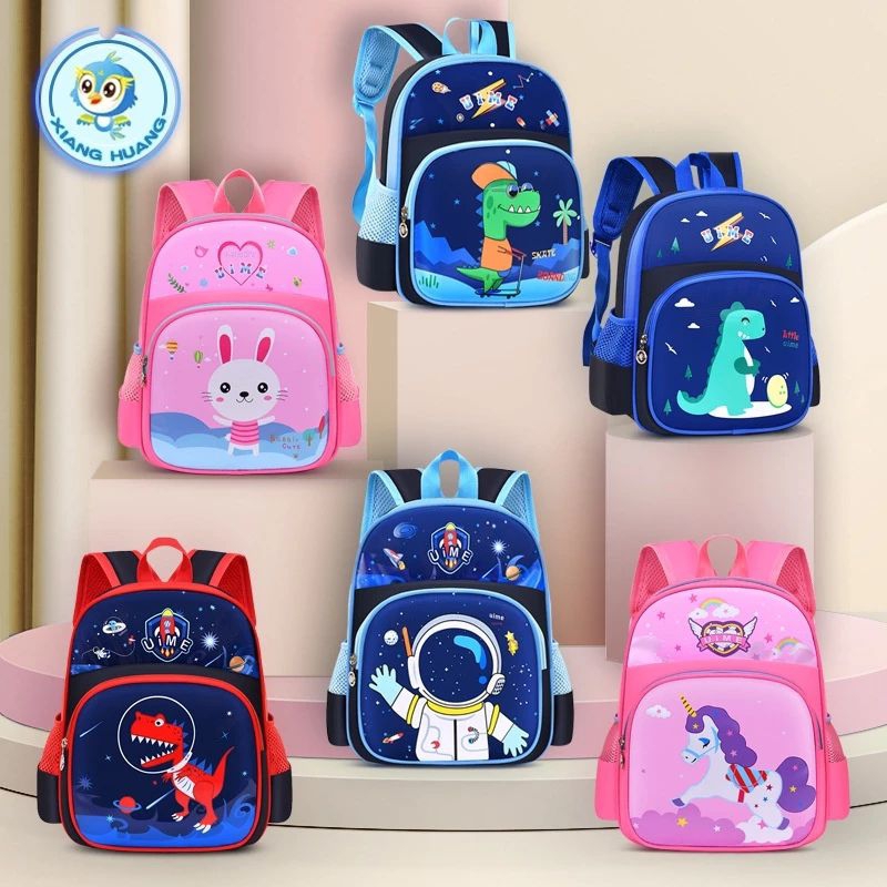Jual Tas Karakter Anak TK | Shopee Indonesia