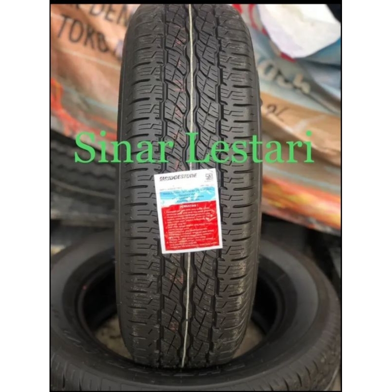 Jual Ban Bridgestone Dueler HT 687 225 65 R17 Ban Mobil CRV, Captiva, G ...
