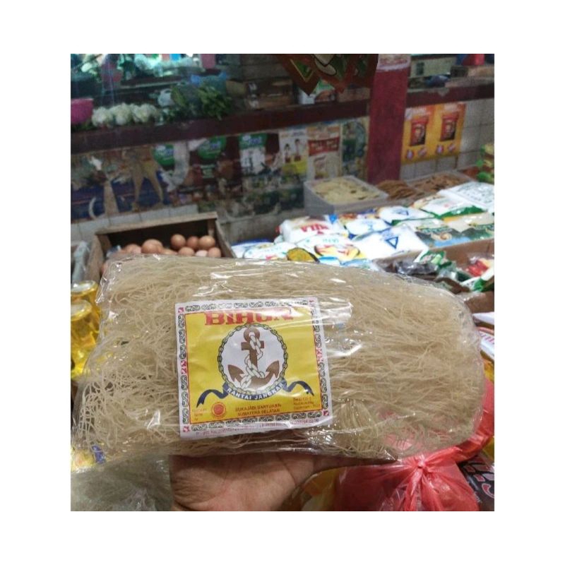 Jual Bihun Cap Rantai Jangkar 120 Gr Soon Cap Elang Shopee Indonesia