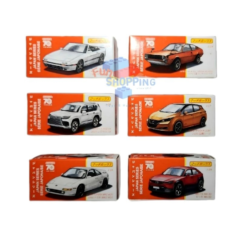Jual Matchbox Seri Jepang Wave D Toyota Lexus, Toyota MR2, Nissan Leaf ...