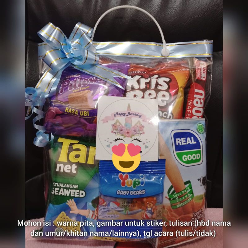 Jual PAKET SNACK ULANG TAHUN PRAKTIS ELEGAN - RL/SNACK ULTAH/GOODIE BAG ...