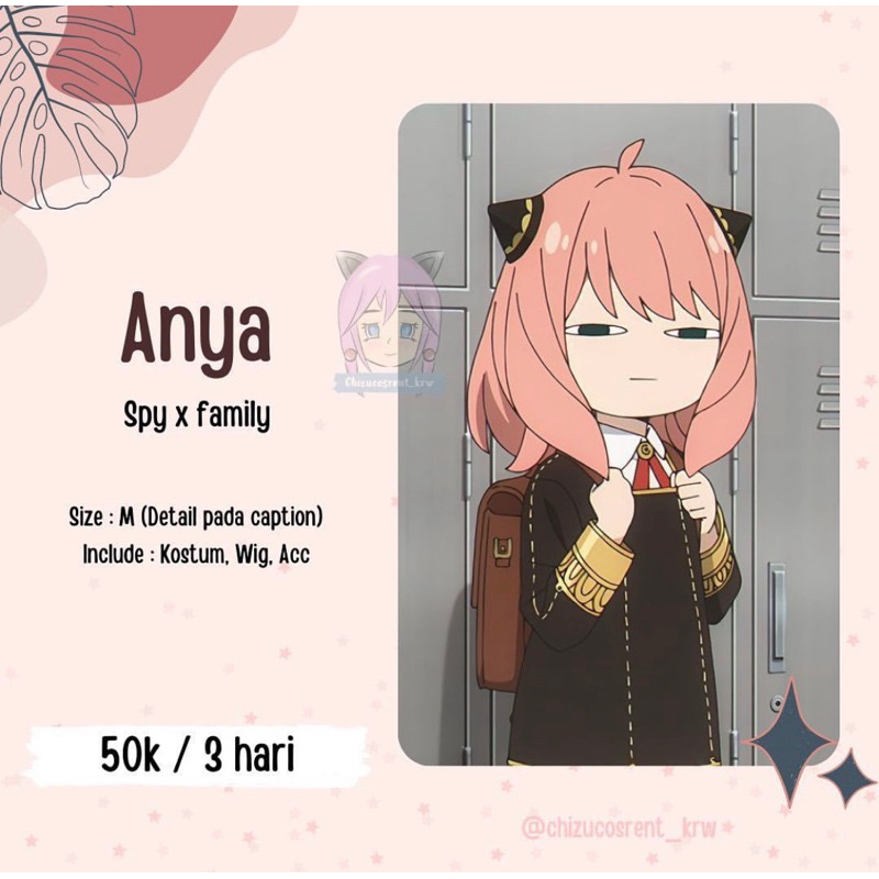 Jual Rental Anya costume cosplay 3 hari | Shopee Indonesia