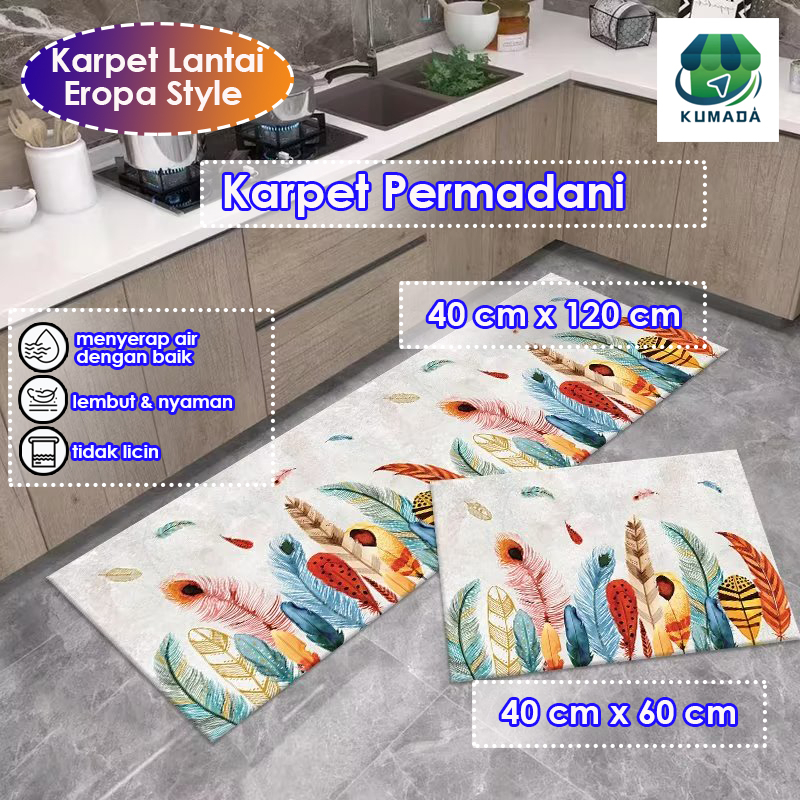 Jual keset lantai dapur 2in1 Lembut 1set isi 2pcs Motif Terbaru Keset ...
