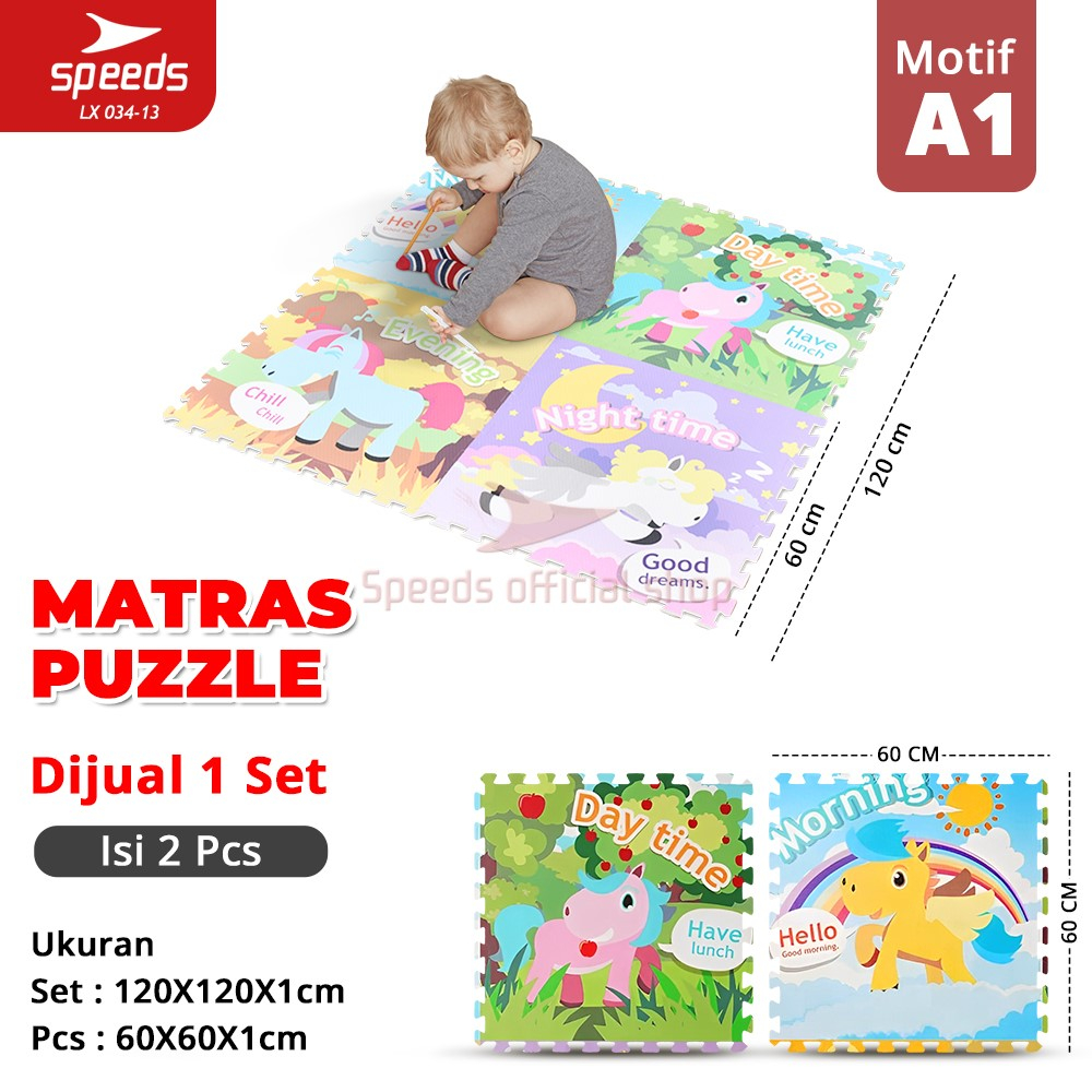 Jual SPEEDS Evamat 30x30cm 20mm Matras Puzzle Karpet Puzzle Matras Eva ...