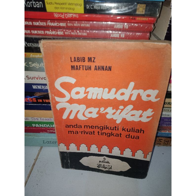 Jual BUKU ASLI SAMUDRA MARIFAT ANDA MENGIKUTI KULIAH MAKRIVAT TINGKAT 2 | Shopee Indonesia