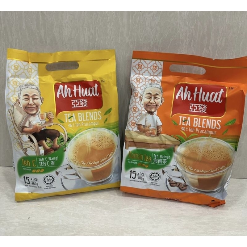 Jual AH HUAT TEH C AROMATIC AHUAT TEH C WANGI TEA BLEND TEH AHUAT ...