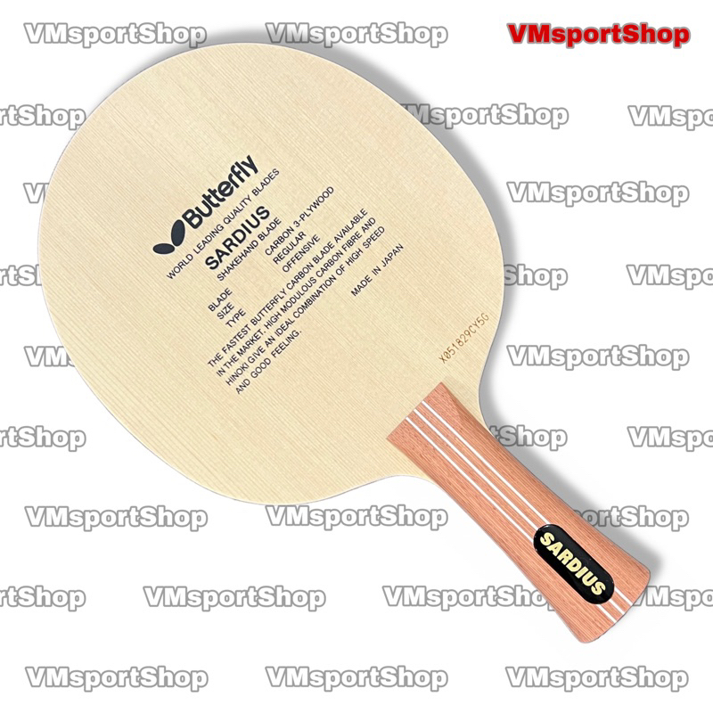 Jual Butterfly Sardius - Kayu Blade Bat Bet Pingpong Tenis Meja | Shopee Indonesia