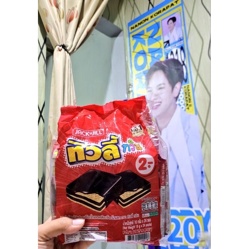 Jual Jastip Thailand Juni 2023 | Shopee Indonesia