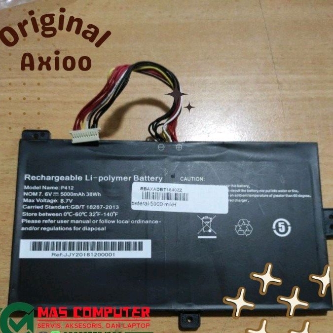 Jual BATTERY AXIOO MYBOOK PRO P412 1840 ORIGINAL | Shopee Indonesia
