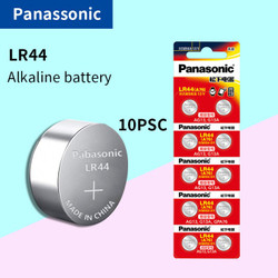 Jual Baterai/Battery/Batere Panasonic LR44/A76 isi 1 pcs 1,5V | Shopee Indonesia