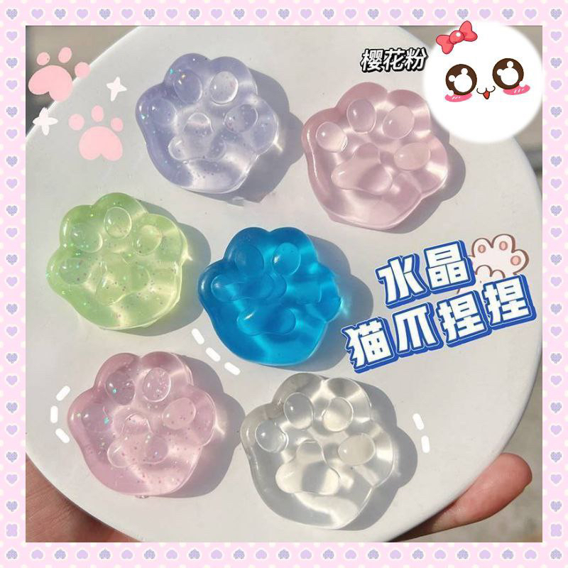 Jual Squishy Mochi Jelly Paw Telapak Kucing | Shopee Indonesia
