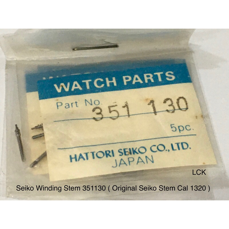 Jual Seiko Winding Stem 351130 ( Original Seiko Stem #401 for Movement Cal 1320 ) / As Stem ...