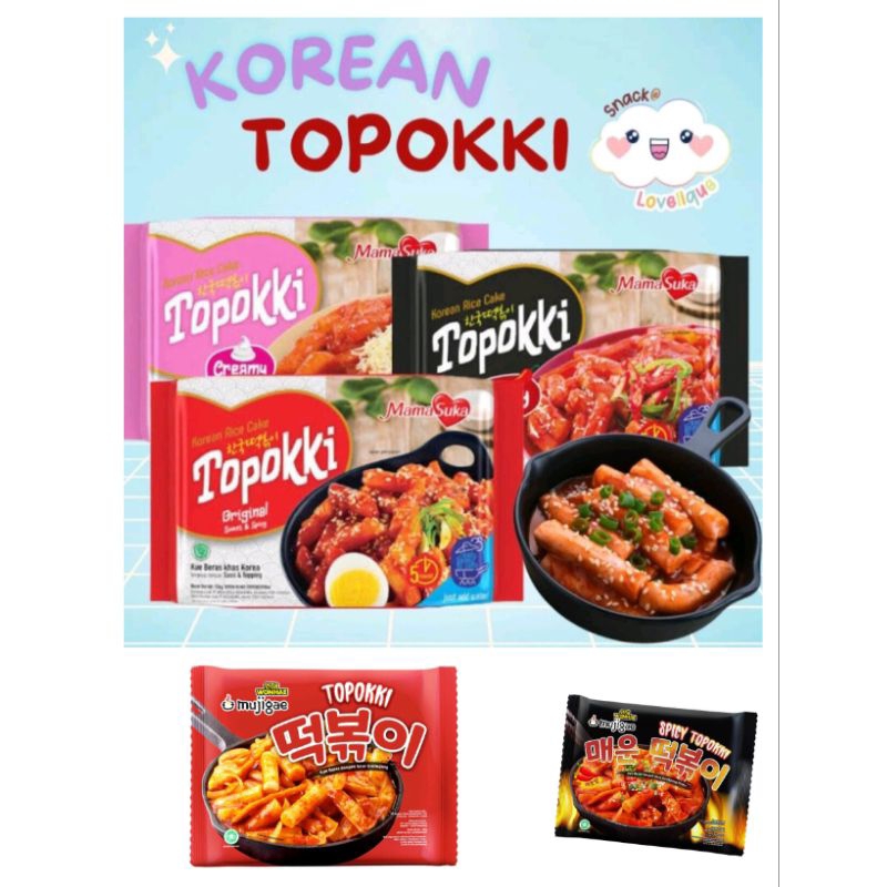 Jual Topokki / Topokki / MamaSuka Topokki / Mujigae Topokki 134/170 ...