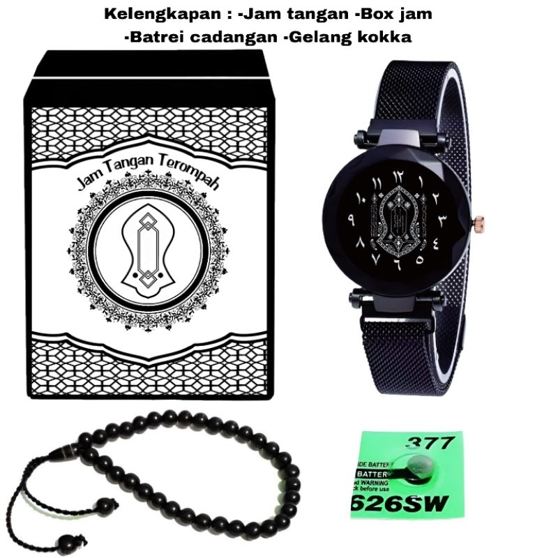 Jual Jam magnet kado | Shopee Indonesia