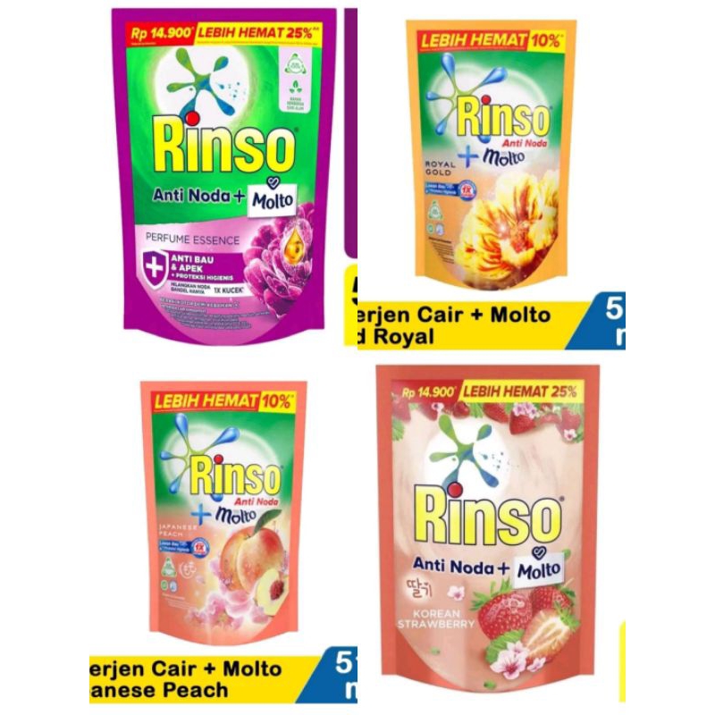 Jual Rinso Molto Detergent / Rinso Cair / Rinso Molto Cair / Detergent ...