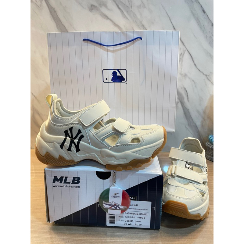 Jual Sepatu MLB Bigball Chunky Mask NY Yankees Cream | Shopee Indonesia