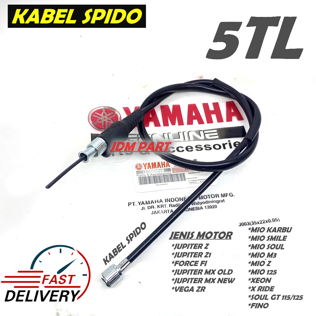 Jual PAKET KABEL SPEEDOMETER + GEAR BOX MIO SPORTY / SMILE / SOUL / MIO J / M3 / MIO S / 125 / Z ...