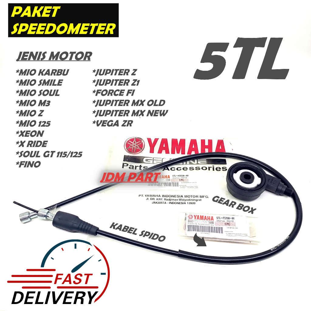 Jual PAKET KABEL SPEEDOMETER + GEAR BOX MIO SPORTY / SMILE / SOUL / MIO J / M3 / MIO S / 125 / Z ...