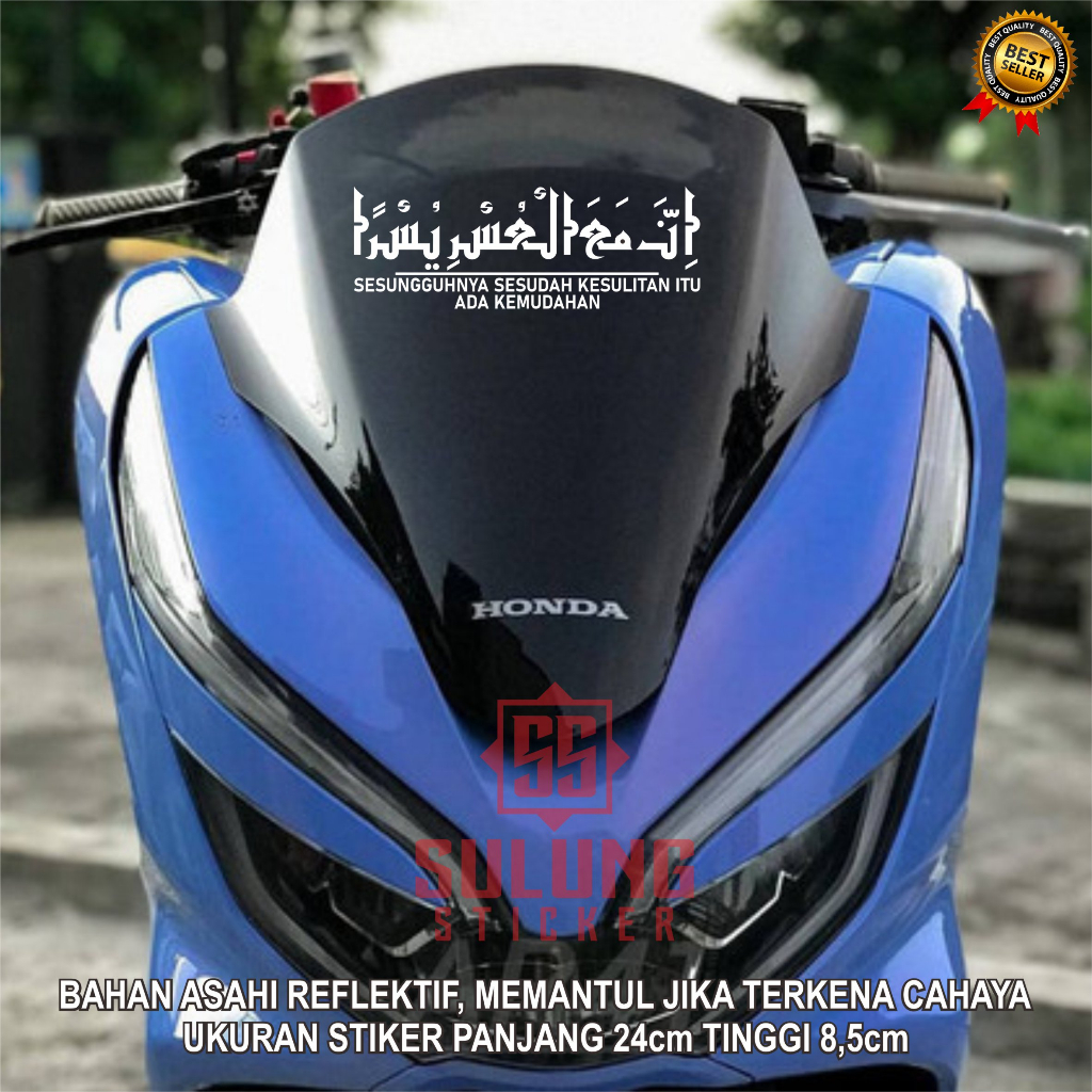 Jual Stiker Visor Motor Honda PCX Tulisan INNA MAAL USRI YUSRO Cutting ...