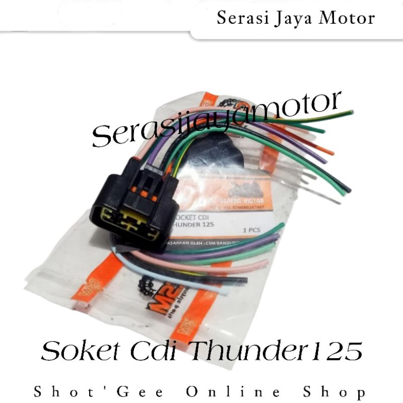 Jual Soket Cdi Thunder 125 / Smash Titan (7Kabel) | Shopee Indonesia