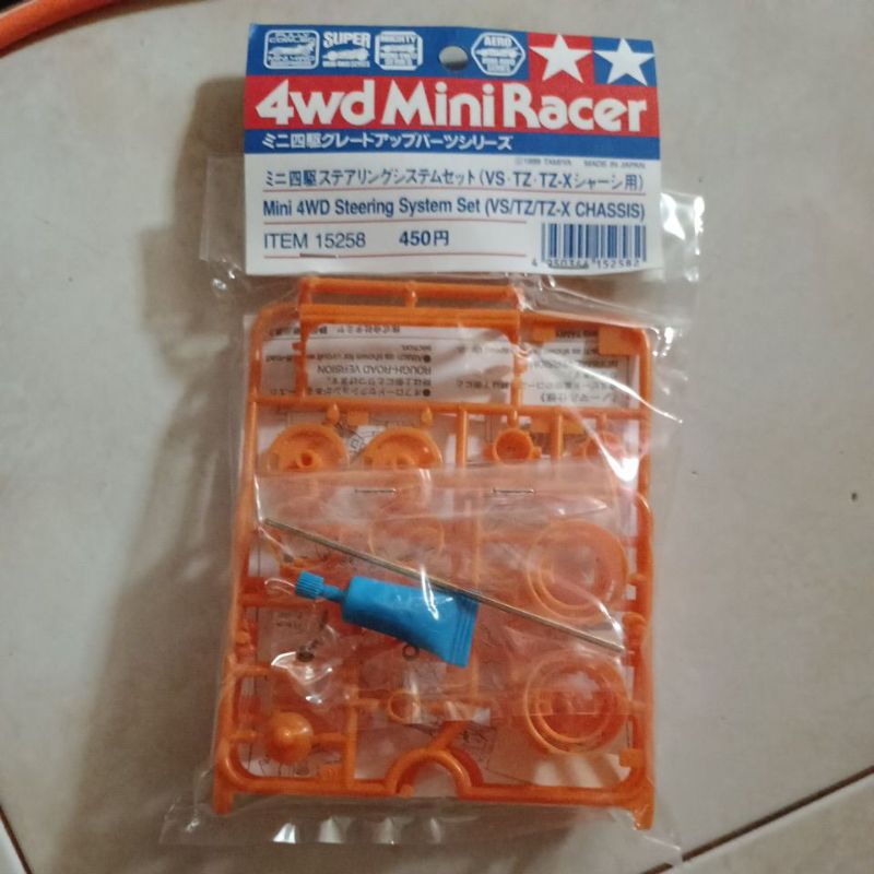 Jual TAMIYA 15258 STEERING SYSTEM SET VS/TZ/TZX CHASSIS | Shopee Indonesia