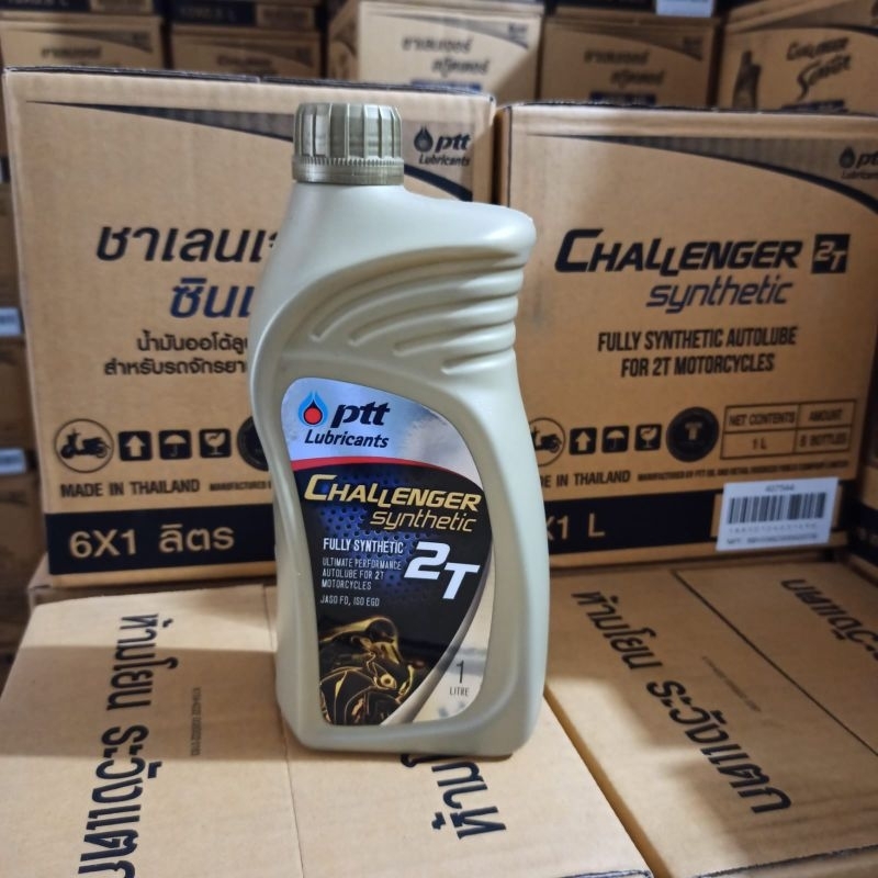 Jual OLI SAMPING PTT CHALLENGER 2T SYNTHETIC 1 LITER | Shopee Indonesia