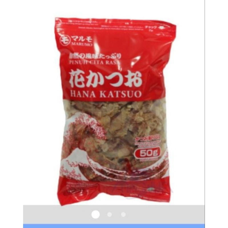 Jual Hana Katsuo Katsuobushi --- Serut Ikan Cakalang Asap ; 50g | Shopee Indonesia