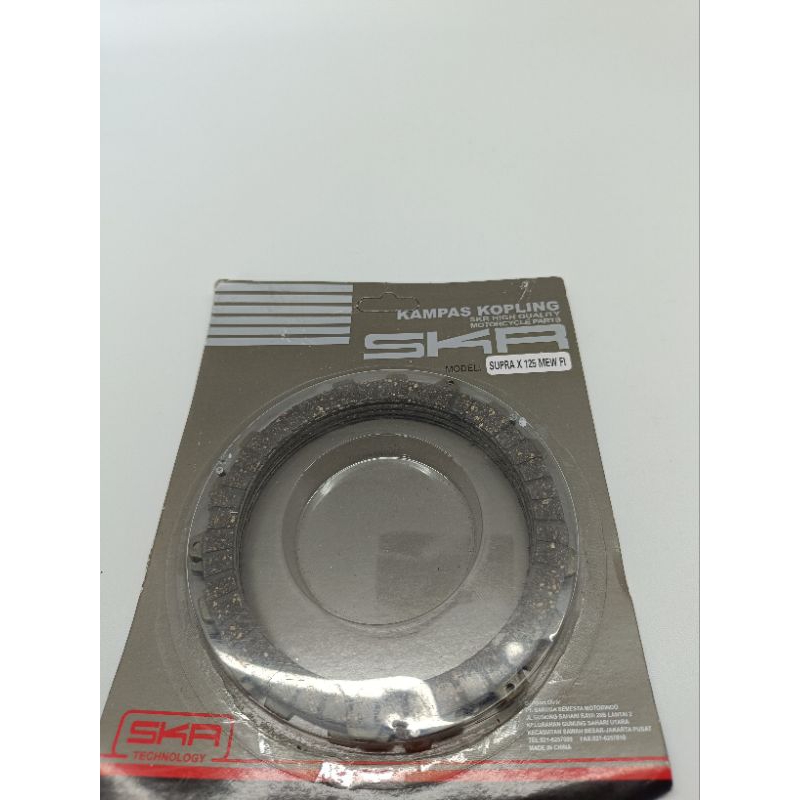 Jual PRODO PACK PAK KOPLING KAMPAS KOPLING KAIN KOPLING PLAT KOPLING ... Jual PRODO PACK PAK KOPLING KAMPAS KOPLING KAIN KOPLING PLAT KOPLING ...