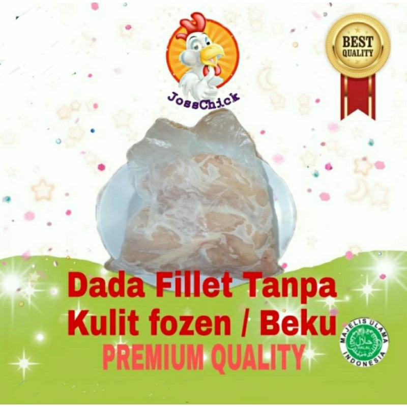 Jual Dada Ayam Fillet Frozen / Beku | Shopee Indonesia