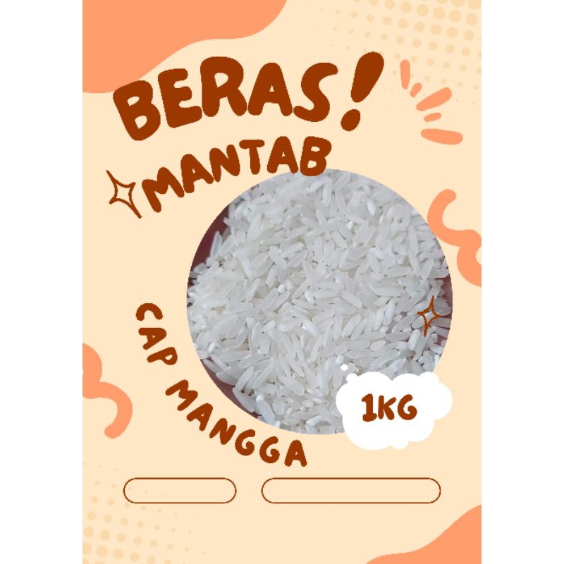Jual BERAS MANGGA 1KG | Shopee Indonesia