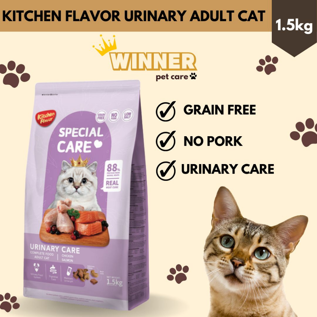 Jual Kitchen Flavor Urinary Special Care Adult Cat 1.5kg | Shopee Indonesia