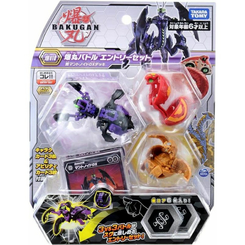 Jual TAKARA TOMY Bakugan 018 Battle Entry Set Dark Mantine Noid DX Deck ...