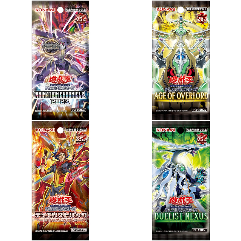 Jual Yugioh Booster Pack JP OCG Konami | Shopee Indonesia