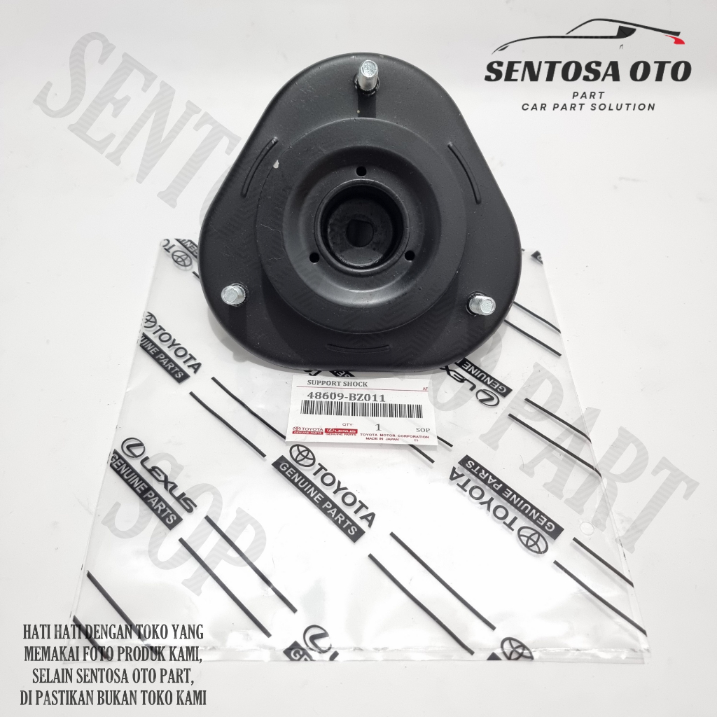 Jual Support Shock Karet Support Depan Rush Terios All New Rush All New ...