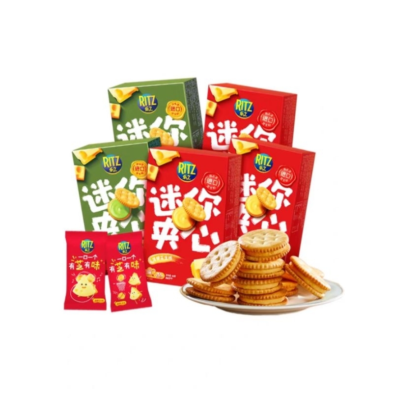 Jual Mondelez Ritz Mini Sandwich Biscuits 2 Varian Rasa Import ...