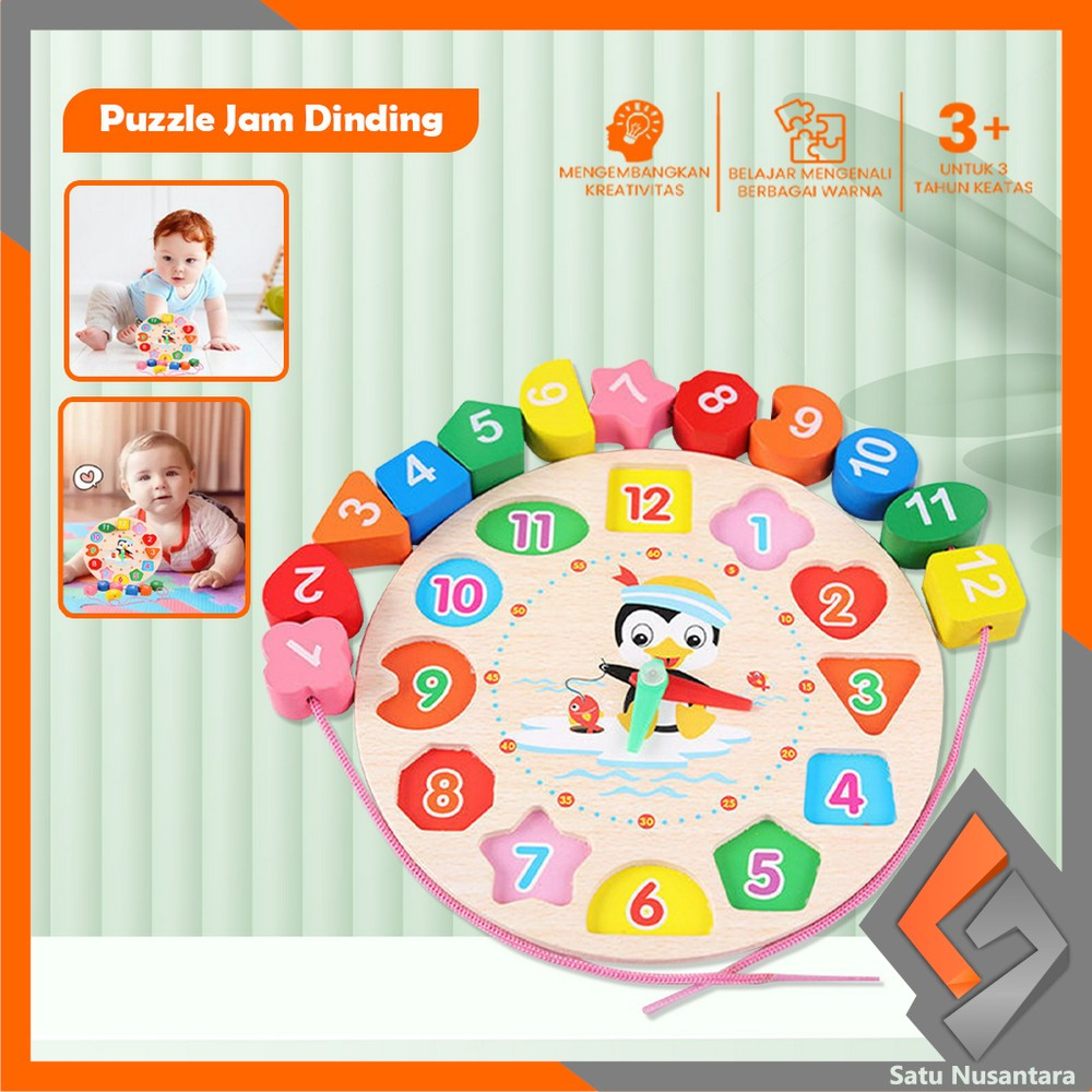 Jual SN-M330 Mainan Edukasi Anak Puzzle Jam Kayu Motif Penguin Lucu ...