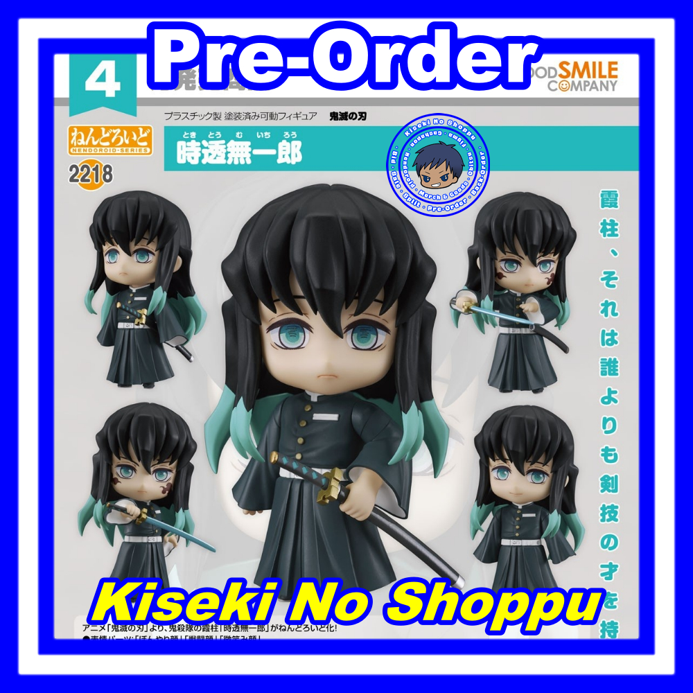 Jual [PO] Nendoroid Muichiro Tokito (Kimetsu no Yaiba) [2218] | Shopee ...