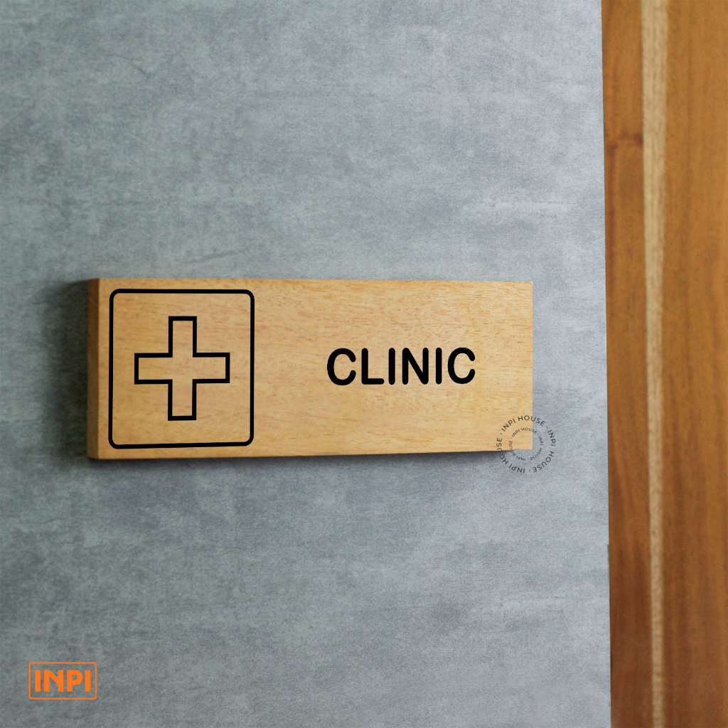 Jual sign system clinic - papan penanda ruang klinik - wall signage ...