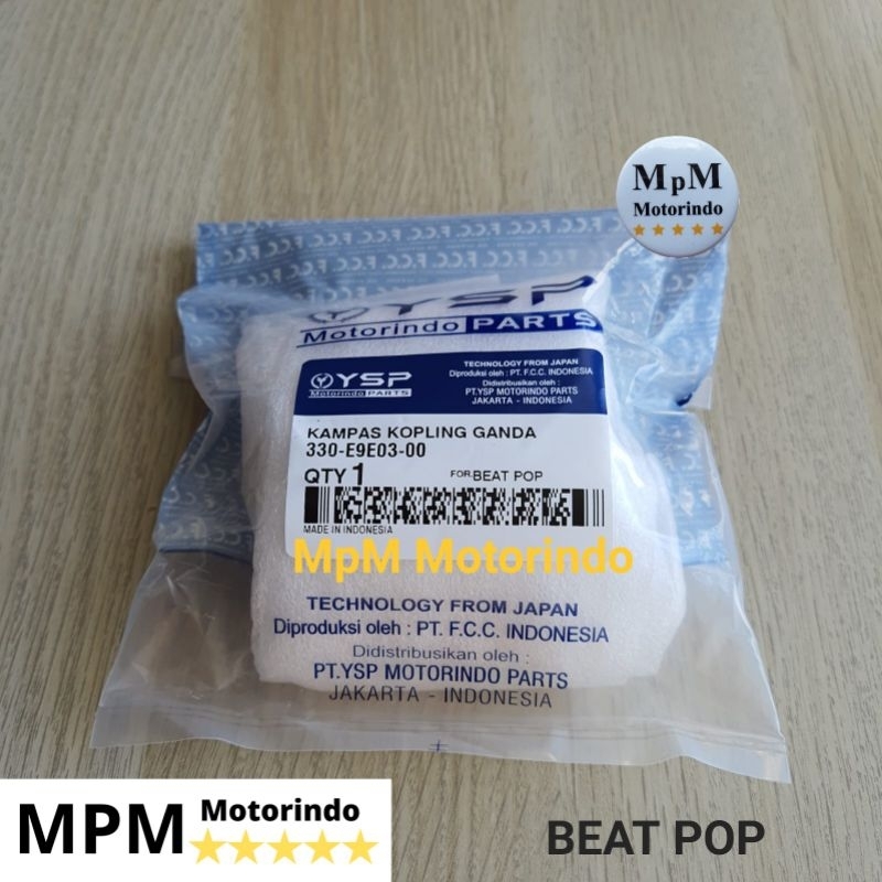 Jual Kampas Kopling Ganda Beat Pop K44 Beat Esp Street Stater Halus YSP ...