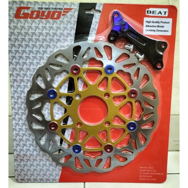 Jual Disc piringan cakram lebar 260mm goyo model monel ring beat Scoopy ...