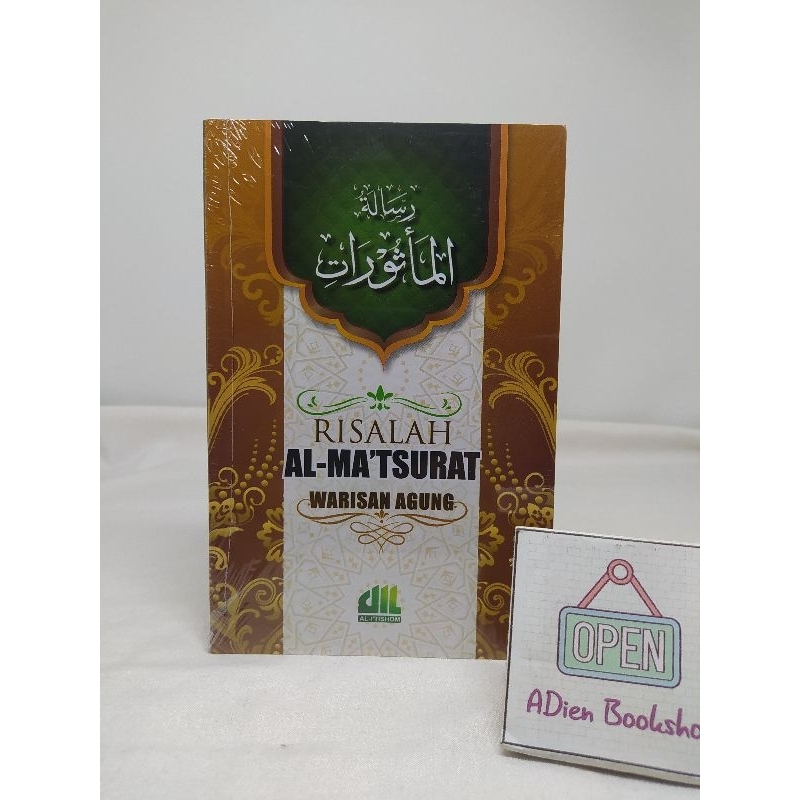 Jual BUKU RISALAH AL MATSURAT WARISAN AGUNG AL ITISHOM | Shopee Indonesia Jual BUKU RISALAH AL MATSURAT WARISAN AGUNG AL ITISHOM | Shopee Indonesia