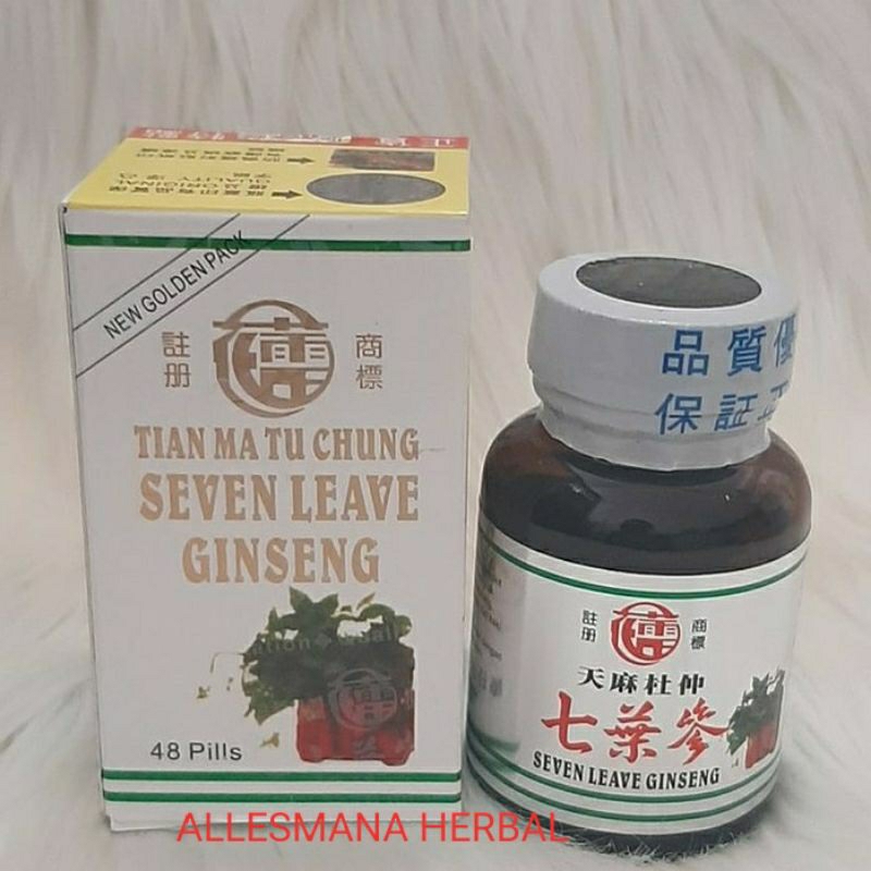 Jual obat herbal rematik nyeri sendi asam urat pegal linu SEVEN LEAVE ...