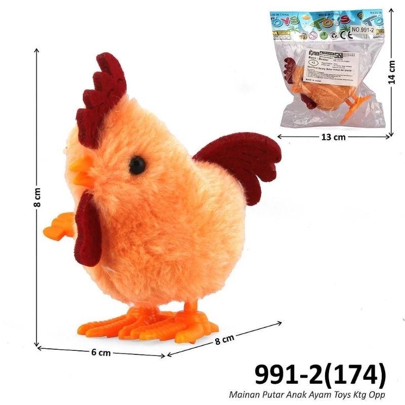 Jual MAINAN ANAK AYAM BERJALAN KUNCI PUTAR CHICKEN VIRAL | Shopee Indonesia