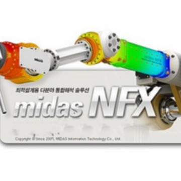 Jual midas NFX 2023/2024 x64 | Shopee Indonesia