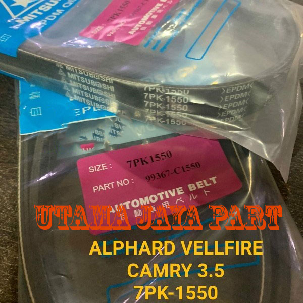 Jual fan van belt tali kipas 7pk1550 Alphard Vellfire Camry 3,5cc 7pk ...