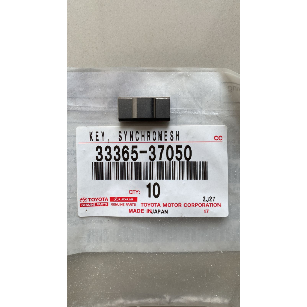 Jual Key Sinkromis Gigi Mundur & Gigi 1 Toyota Dyna 130HT 130XT 130LT ...