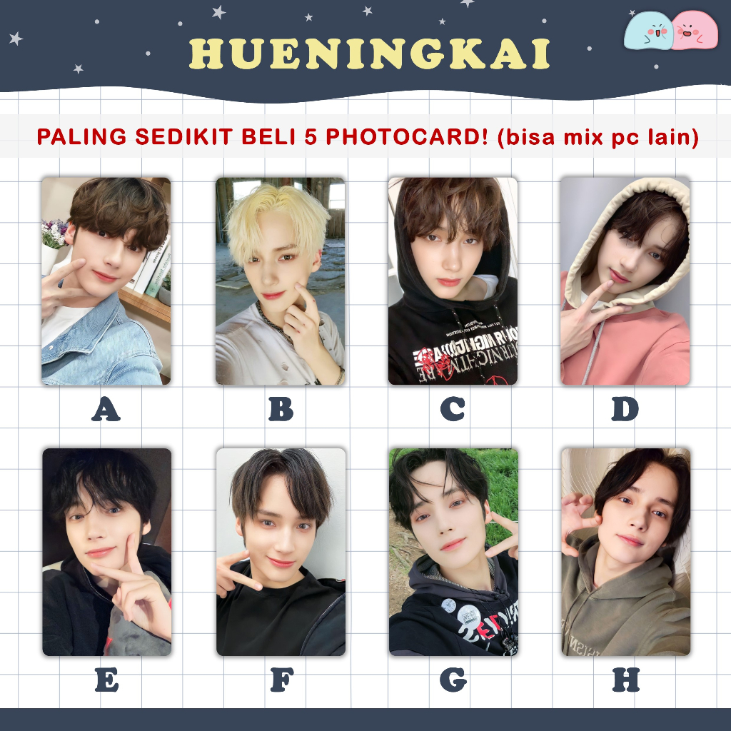 Jual (MINIMAL BELI 5!) PHOTOCARD TXT SELCA EDITION VOL.1 (UNOFF) | Shopee Indonesia